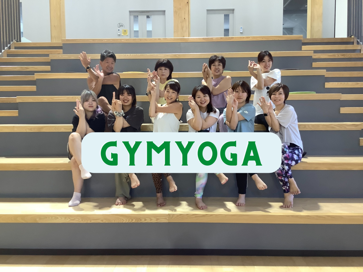 【イベントレポート】GYMYOGA – GYMLABO