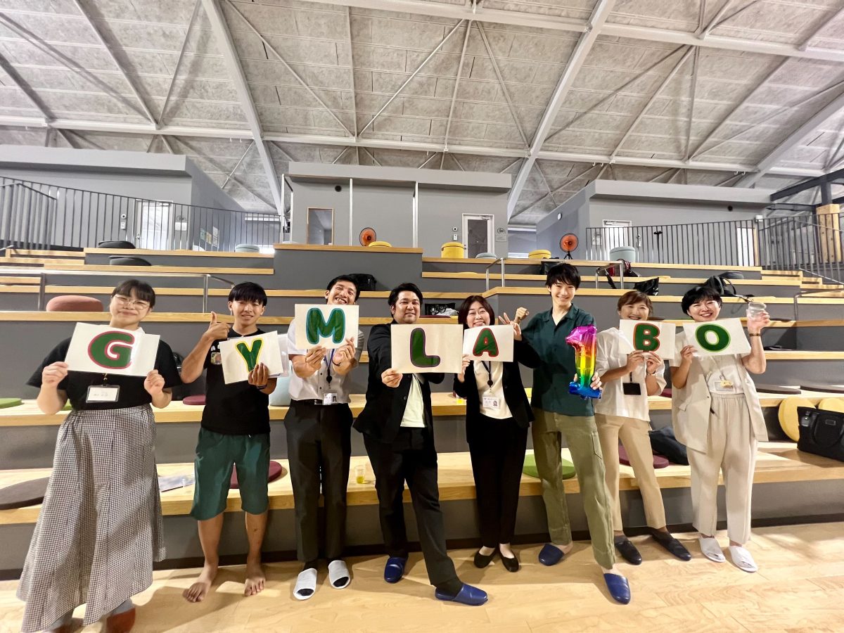 【GYMLABO・ポルト棟】一周年記念産学官交流会を開催しました【祝】 – GYMLABO