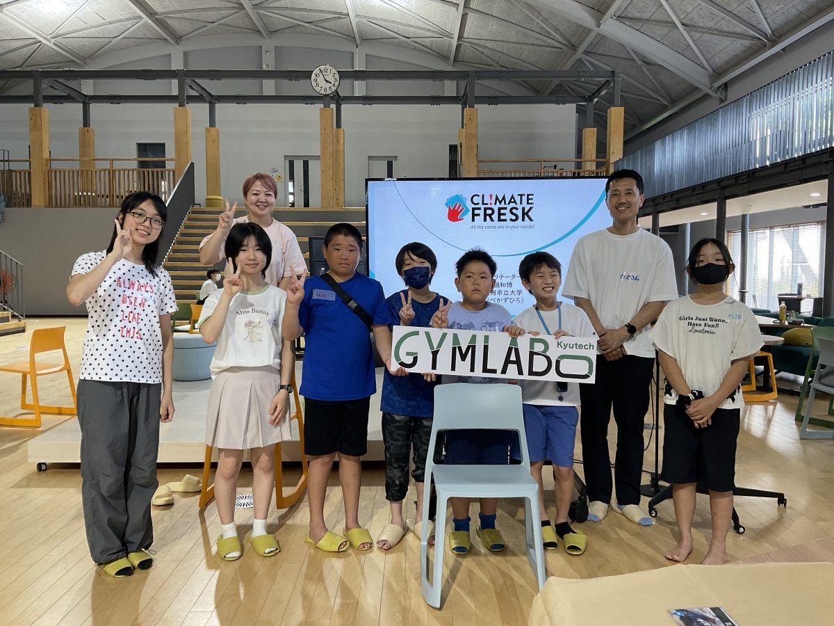 【イベントレポート】CL!MATE FRESK – GYMLABO