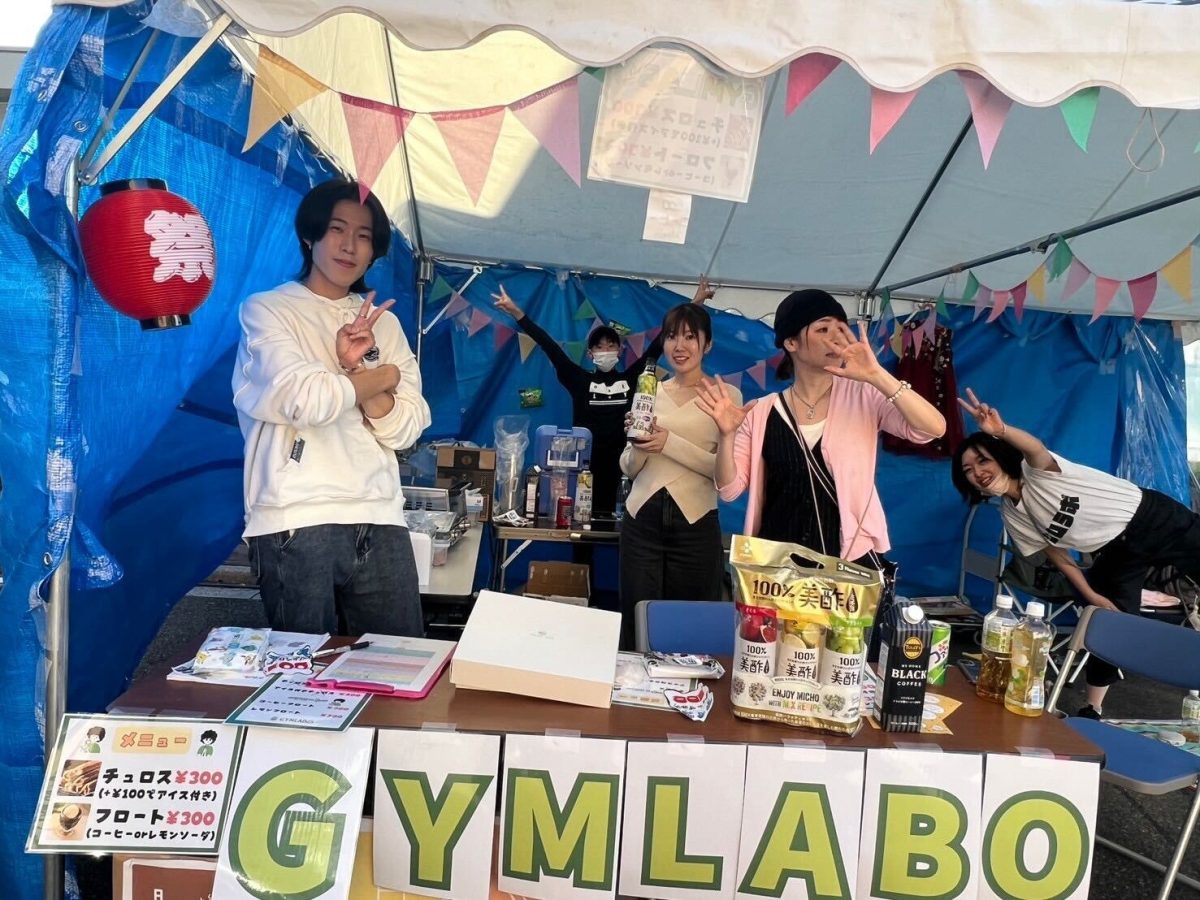 工大祭に出店しました！ – GYMLABO