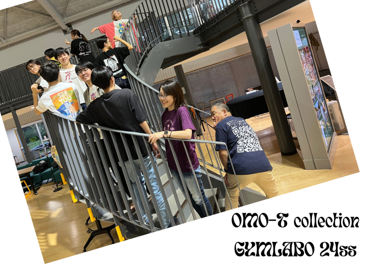 GYMLABO（九州工業大学内のコワーキングスペース・福岡県北九州市） – ページ 2 – GYMLABO